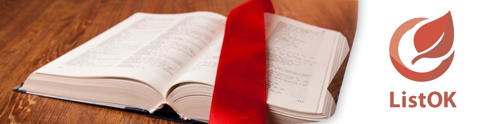 Книги ListOK 2025 | ВКонтакте