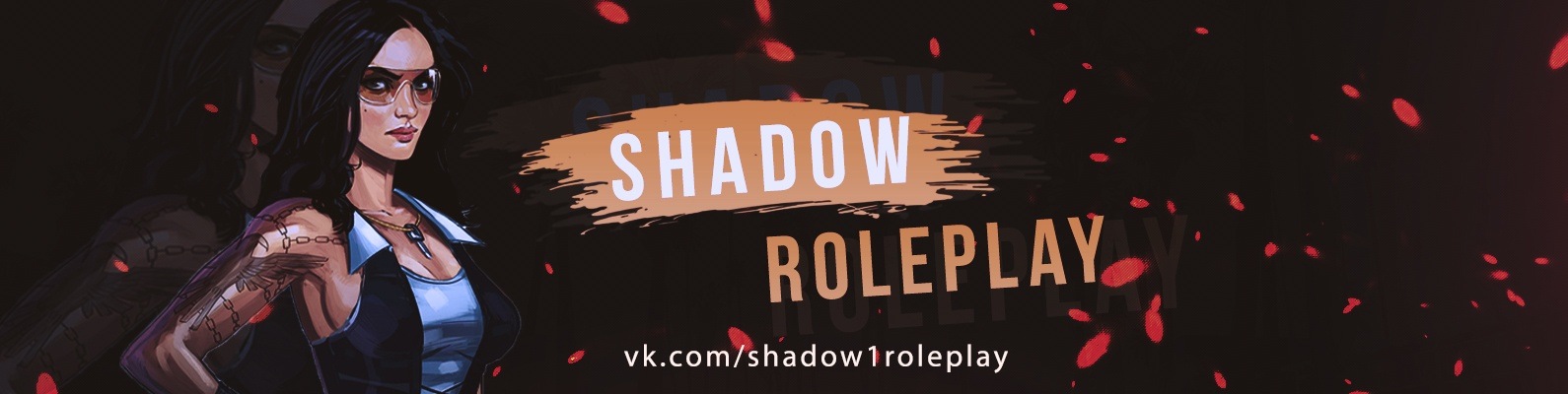 Shadow RolePlay | Давно искал новый, хороший, надёжный, интересный ...