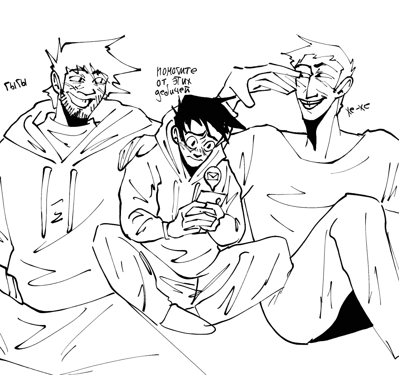 Deglu On Tumblr